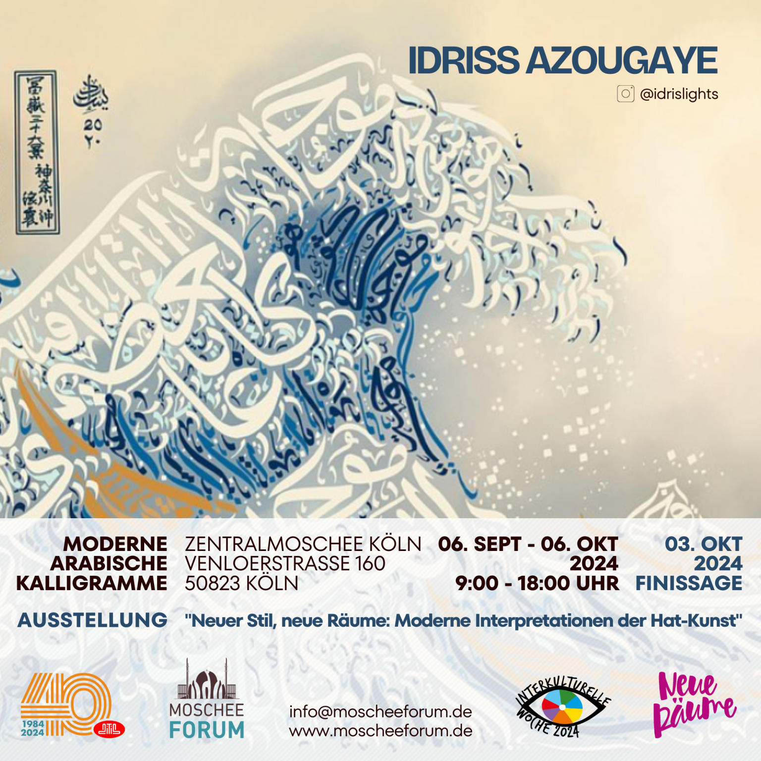 Ausstellung II: Moderne arabische Kalligramme@Idriss Azougaye ...
